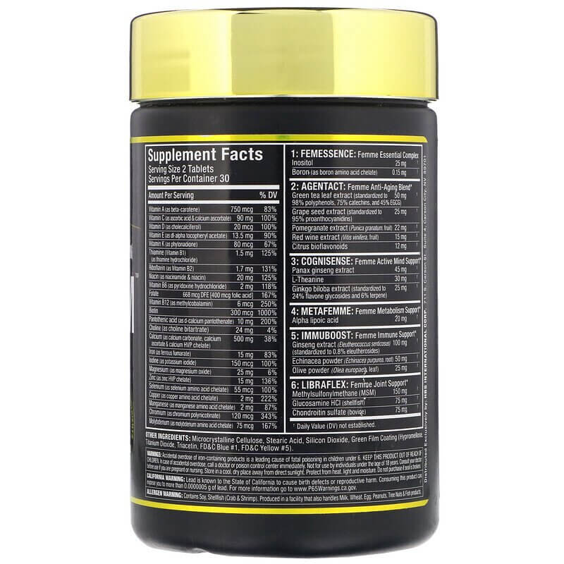 VITAFORM WOMEN’S MULTIVITAMIN ALLMAX Nutrition מולטי-ויטמין לנשים אול ...